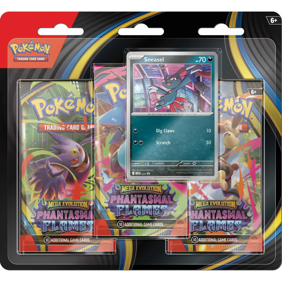Pokémon TCG: Mega Evolution Set 2 - 3 Pack CDU