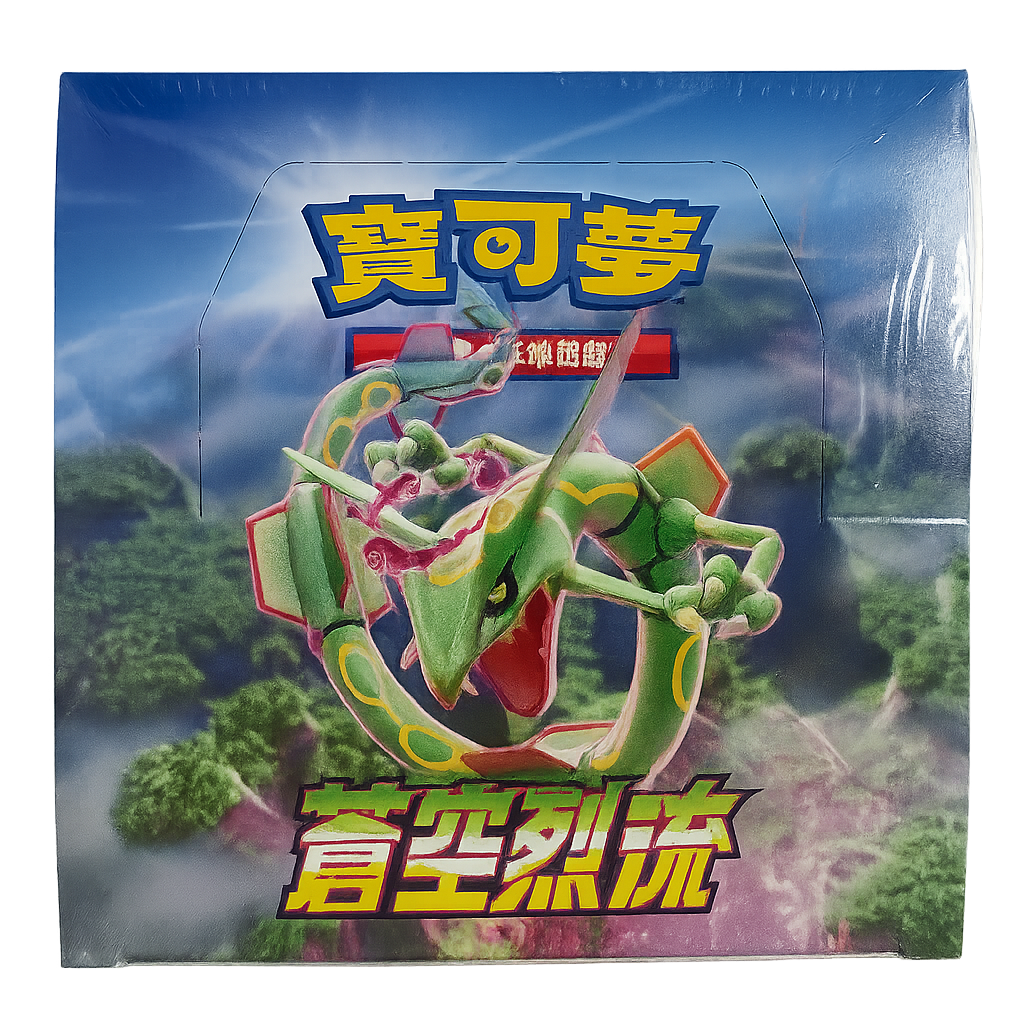 Pokémon S7R Blue Sky Stream Booster Box – Traditional Chinese